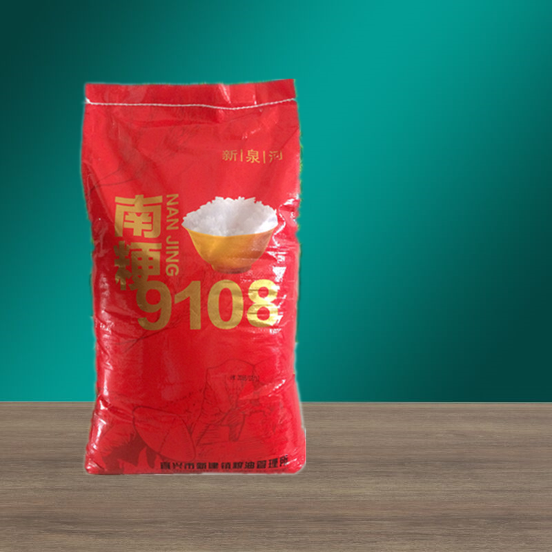 新泉河大米10斤南粳9108软糯香米营养煮饭煲粥新米江浙沪皖包邮_虎窝淘