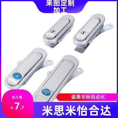 同怡合达XAX521-A88/47