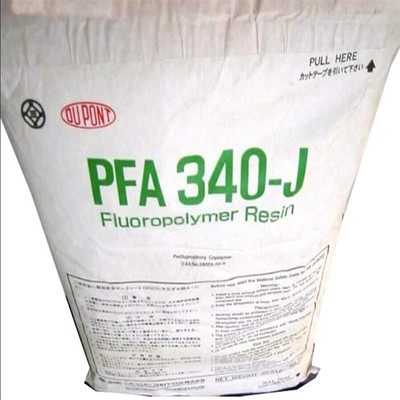 氟塑料 PFA 美国杜邦  451HP 耐化学腐蚀性