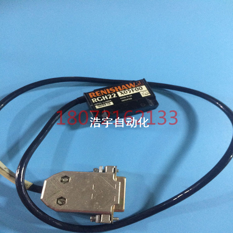议价RENISHAW英国雷尼绍光栅尺/读数头 RGH22X05F00 RGH22Z10D00_虎窝淘