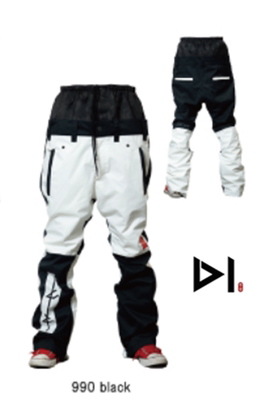 MARQLEEN  男女同款防风防水单双板时尚潮流滑雪服雪裤套装