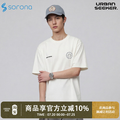 UrbanStandard日系凉感印花T恤