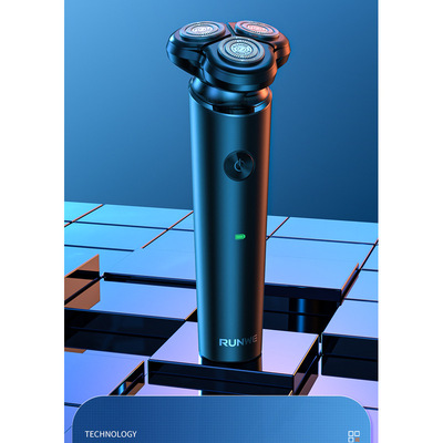 剃须刀电动男士2025新款可水洗充电送长辈鼻毛器刮胡刀5D三刀头