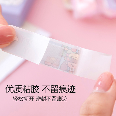 元气日子卡通动物创可贴