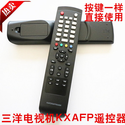 适用三洋电视遥控器KXAFP AFE ABW 48CE1210M55CE590A155ce5129h1