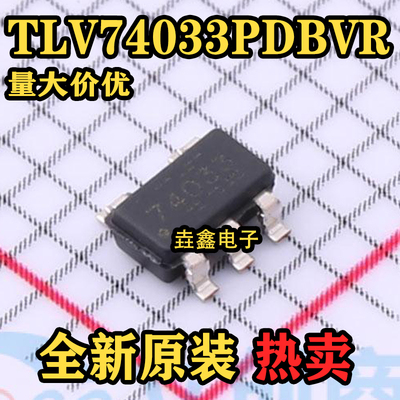 封装SOT23-5低压差稳压器芯片