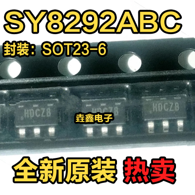 丝印HD贴片SOT23-6非同步降压