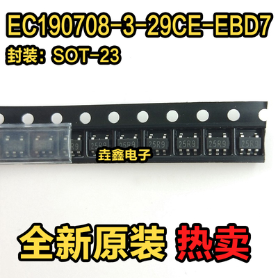 SOT23-6触模模拟按键IC