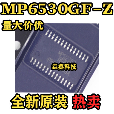 MP6530GF-Z电机驱动器/控制器