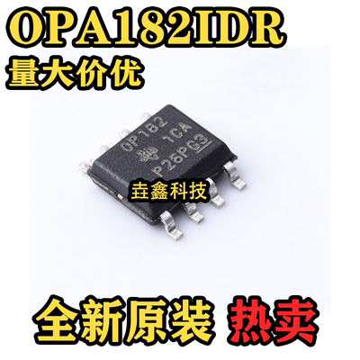 OP182零漂移放大器OPA182ID