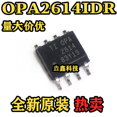 OPA2614IDR高输出电流运算放大器