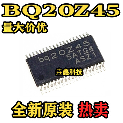 BQ20Z45DBTR电池管理芯片ic