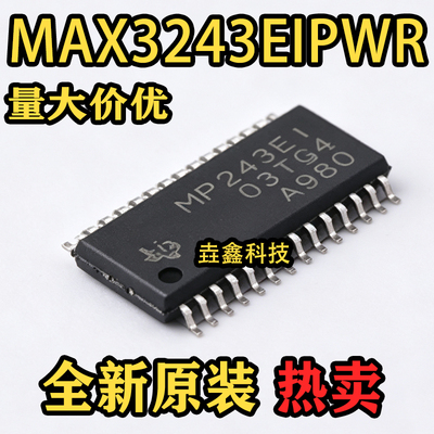 MAX3243EI封装TSSOP-28收发器