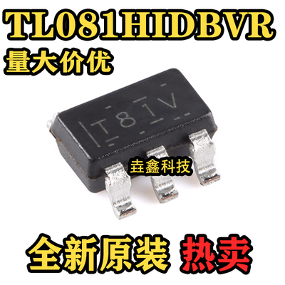 -40°C至125°C运算放大器