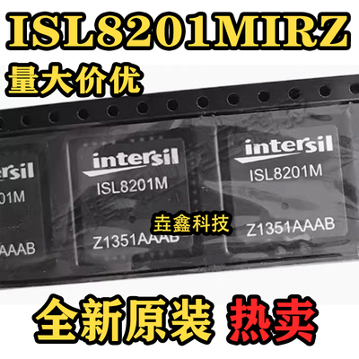 QFN15封装高效率DC/DC模块