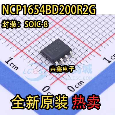 贴片全新原装高速运算放大器