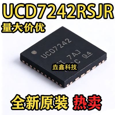 PJJC封装VQFN-32DC-DC电源芯片