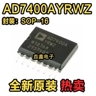 AD7400ASOP-16模数转换器芯片
