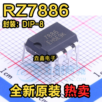 大电流马达驱动芯片可达13A