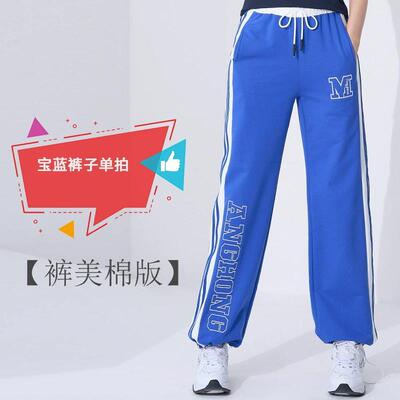 2025年夏季新款广场舞服装上衣速干薄款高弹运动健身团体操跳鬼步