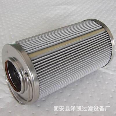 泽凯C2540M250A翡翠MP-FILTRI滤芯玻纤折叠滤芯润滑油液压油滤芯