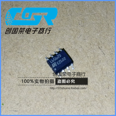 原装 假一赔十 L6562DTR L6562 L6562D SOP-8 液晶电源管理芯片
