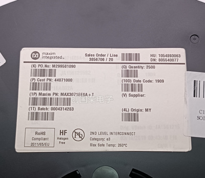 原装假一赔十驱动器芯片