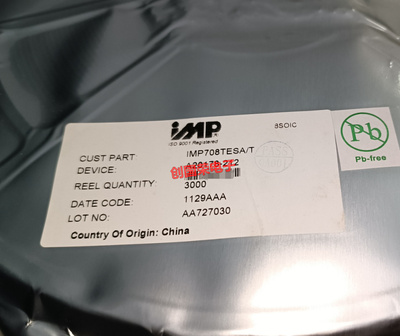 原装 假一赔十 IMP708TESA/T SOP-8 IMP MCU电源监控芯片IC