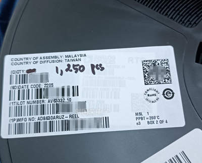 原装 AD8630ARUZ-REEL TSSOP-14 AD8630 AD8630A 运算放大器芯片