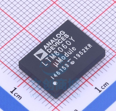 原装 假一赔十 LTM8060IY#PBF LTM8060Y BGA-165 电源模块