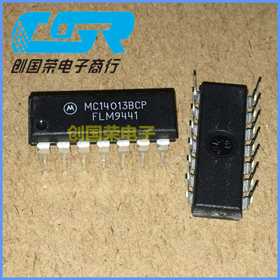 原装 假一赔十 MC14013BCP MC14013BCPG MC14013 DIP-14 触发器