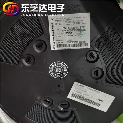 M74HC595RM13TR原装现货