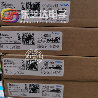 SN74HC245NSR原装进口大量现货