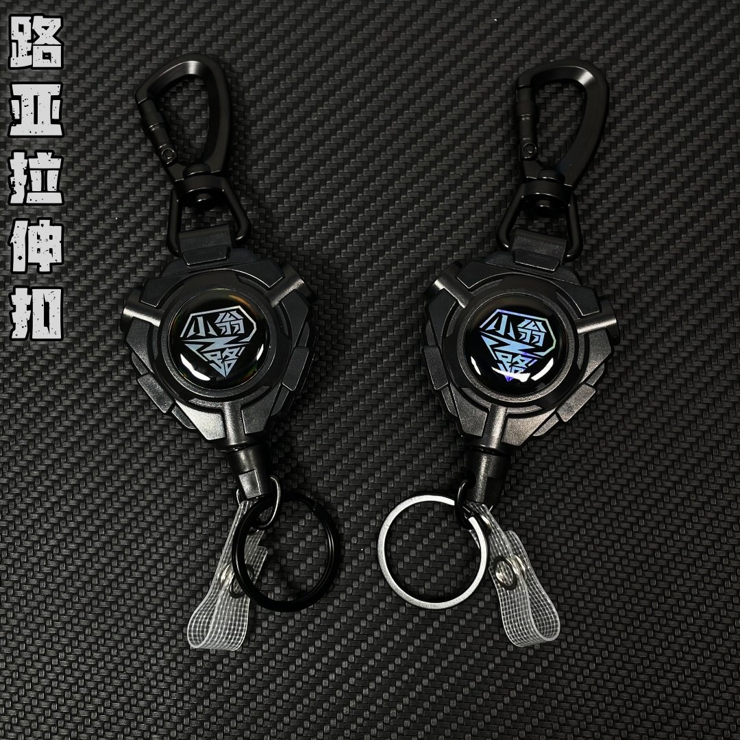 小翁之路拉伸扣路亚配件挂扣剪刀伸缩扣钢丝路亚工具扣子挂钩旋转