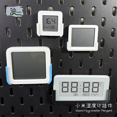 适用宜家SKAD斯考迪斯洞洞板配件