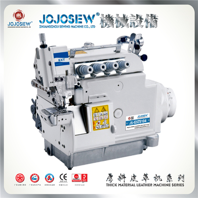 超高速筒型超小嘴锁边机jojosew