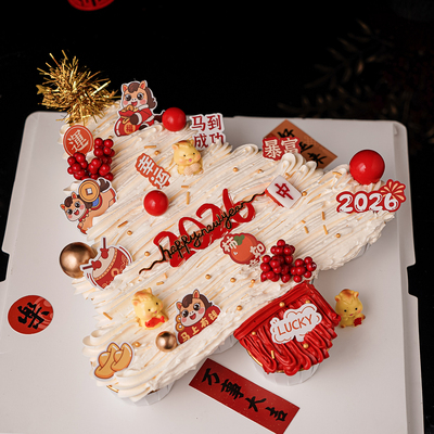 2026新年快乐万事大吉许愿树蛋糕装饰插牌马年暴富柿柿如意摆件