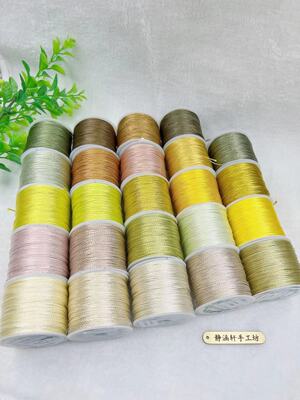 CS线纯色18股132色黄色系手工编织彩线手绳手工DIY线材项链小轴