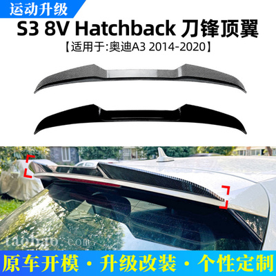 适用奥迪AudiA38Vhatchback2014-