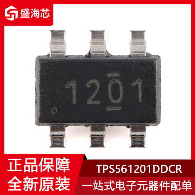 1201 TPS561201DDCR 封装SOT-23-6 同步降压转换器芯片
