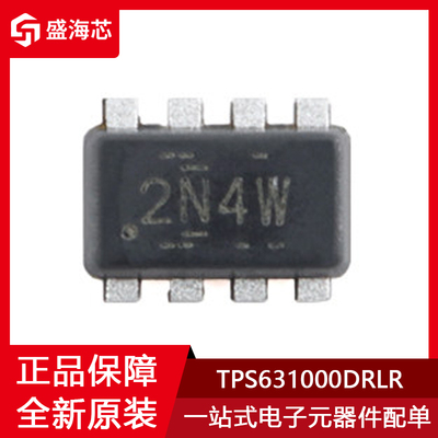 2N4W TPS631000DRLR 贴片SOT-583 DC-DC电源芯片 全新贴片