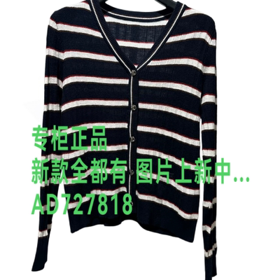 曼诺比菲MSTAR2026年秋款女装
