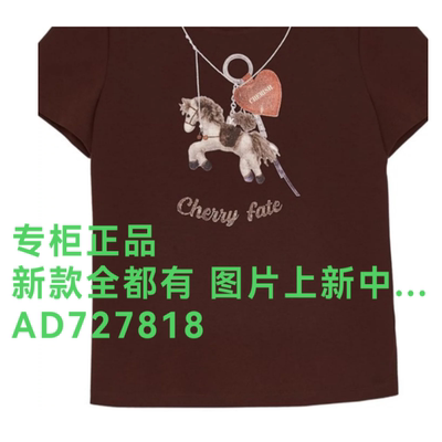 尤西子YOUXIZI2026年秋款女装