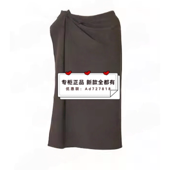 贝茜妮 BISELENA 2026年春装新款专柜正品国内代购061Q01166吊499