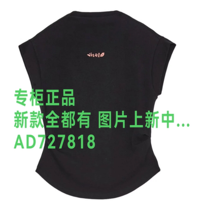 尤西子YOUXIZI2026年秋款女装