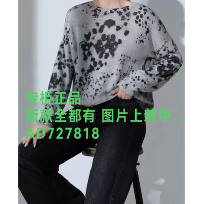 茜舞SYWOU2026年秋款女装新款
