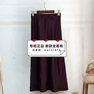 佧茜文KAXIWEN2026年春装新