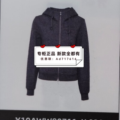 佧茜文KAXIWEN2025年冬装新款