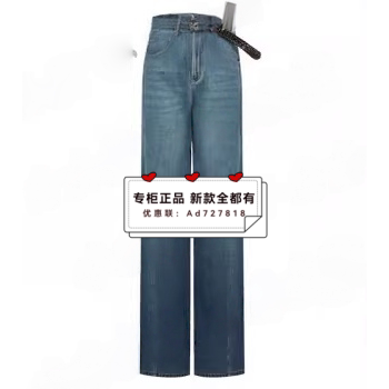 纳纹NAWAIN 2026年春装新款专柜正品国内代购 2613617692 吊  699