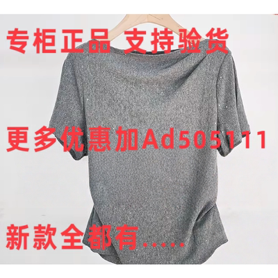 佧茜文KAXIWEN2026年夏装